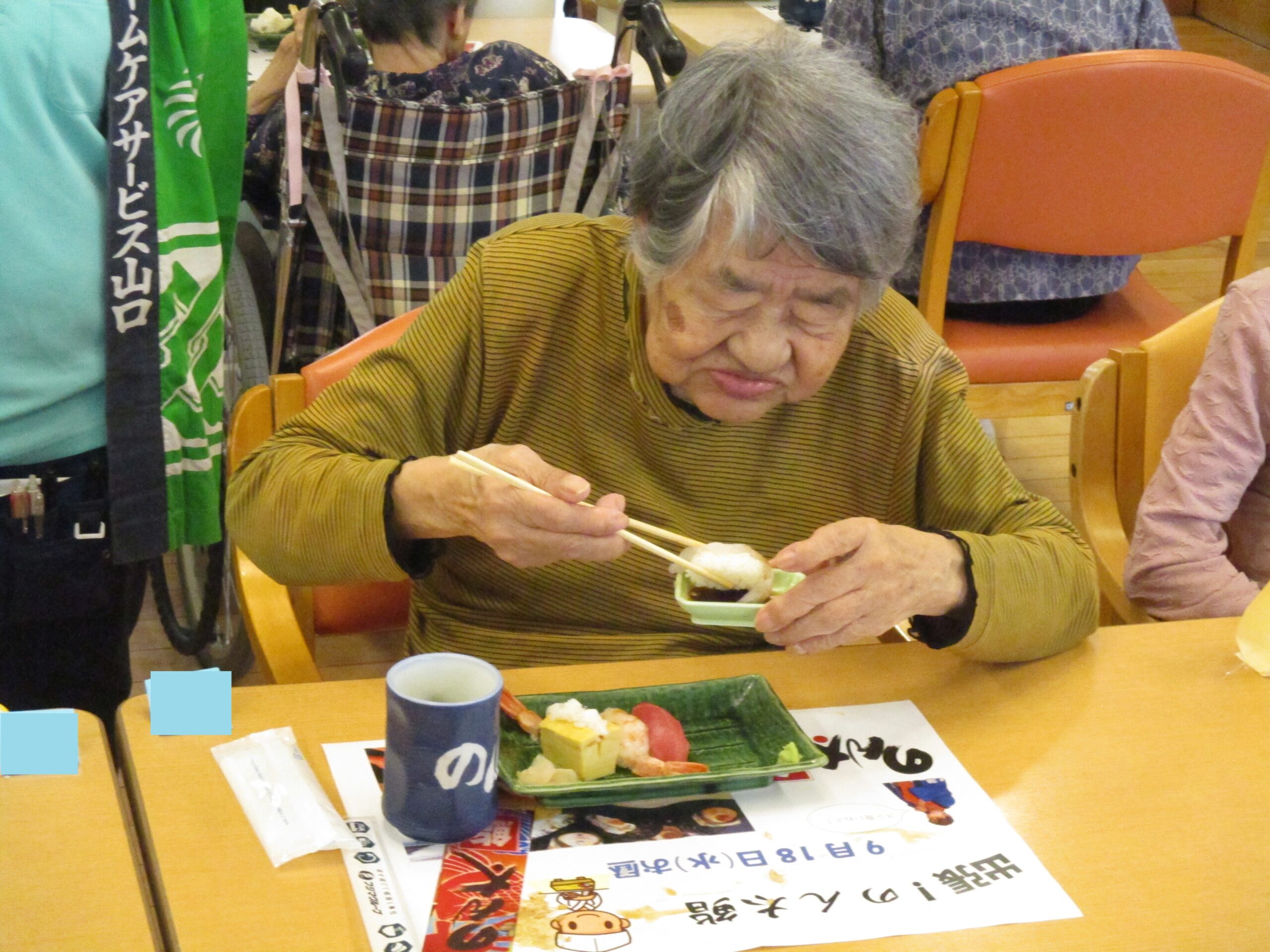 IMG_0827 | のんびり村